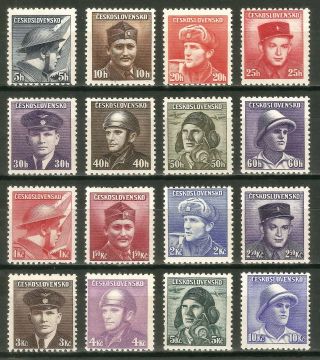 DR WWII WW2 Era Rare STAMP 1945 Government In Exile Army Slovakia ...