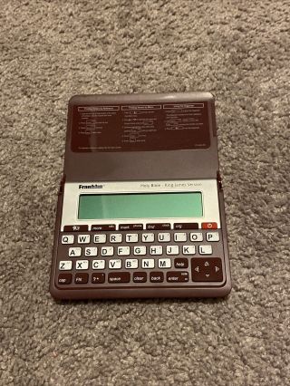 FRANKLIN Electronic Handheld King James Version HOLY BIBLE KJV - 570 ...