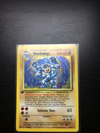4x Pokemon Machamp 1st Edition Holo Rare Cards One | #8182504