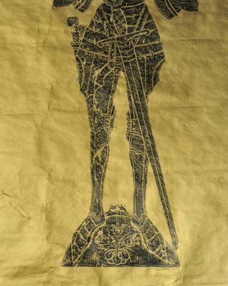 Vintage Monumental Brass Rubbing. A Medieval Knight | #42710384