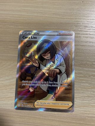 Cara Liss 067/072 Full Art Trainer - Ultra Rare Holo Pokemon Shining ...