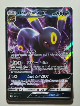 Umbreon GX 80/149 Full Art Ultra Rare Sun And Moon Base Pokemon NM ...