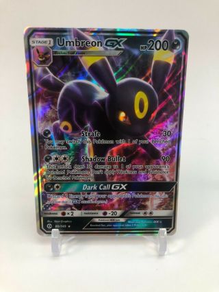 Umbreon Gx Full Art Ultra Rare Pokemon Tcg Sun And Moon Base 142 149