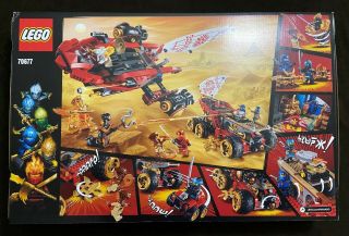 LEGO Ninjago Land Bounty 70677 Secrets Of The Forbidden Spinjitzu ...