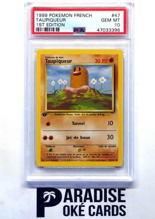 1999 Pokemon Pikachu 58 Common 1st First Edition French Base PSA 10 GM ...